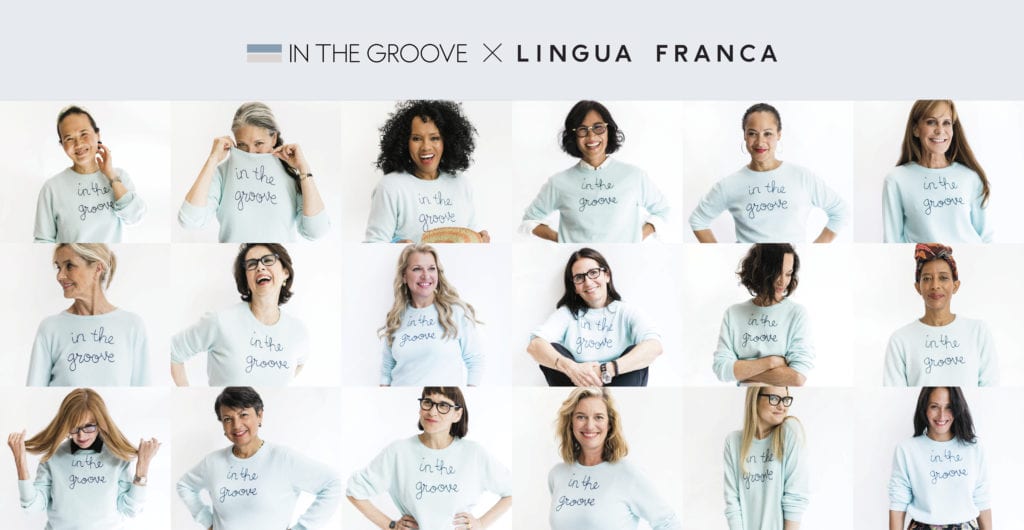 grid - In The Groove